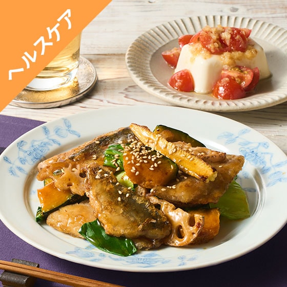 Kit2人前／[HC]あじ竜田のオイスターあんだれ｜ オイシックス公式