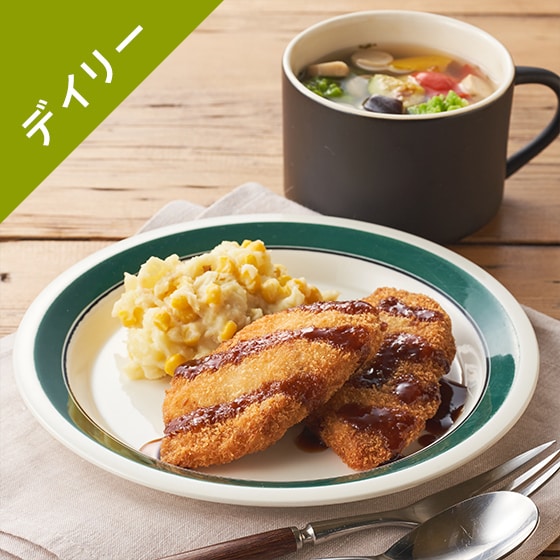 Kit2人前／サメ肉のフライ クリームポテト添え｜ オイシックス公式