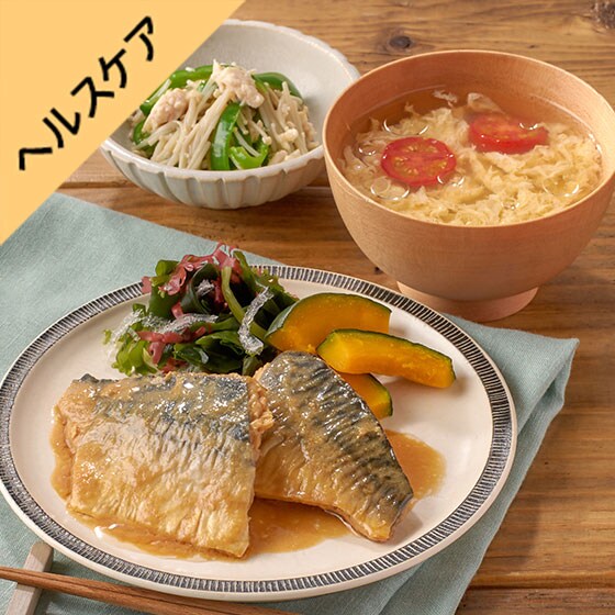 Kit2人前／[HC]湯煎でかんたん！さばの味噌煮｜ オイシックス公式