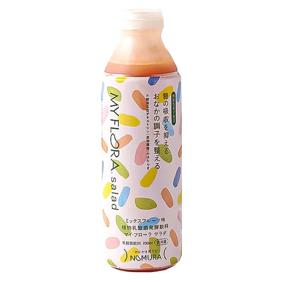 糖の吸収を抑える！マイ・フローラ サラダ700ml ×3 | Oisix（おいしっくす）