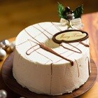 Bio sweet's capo.capo クリスマス・シフォン｜ オイシックス公式