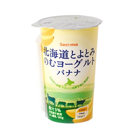 【賞味期限12/21】Secoma のむヨーグルトバナナ｜ オイシックス公式