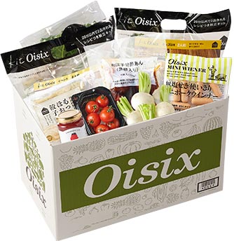 商品ラインナップ｜Oisix（オイシックス）