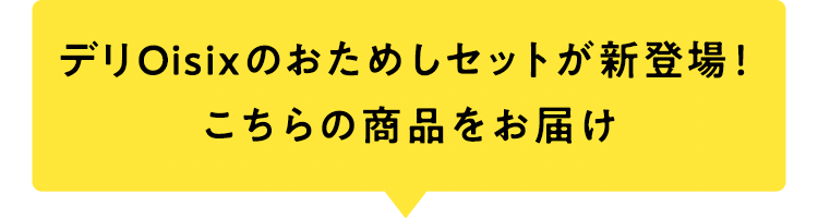 主なプランを比較する